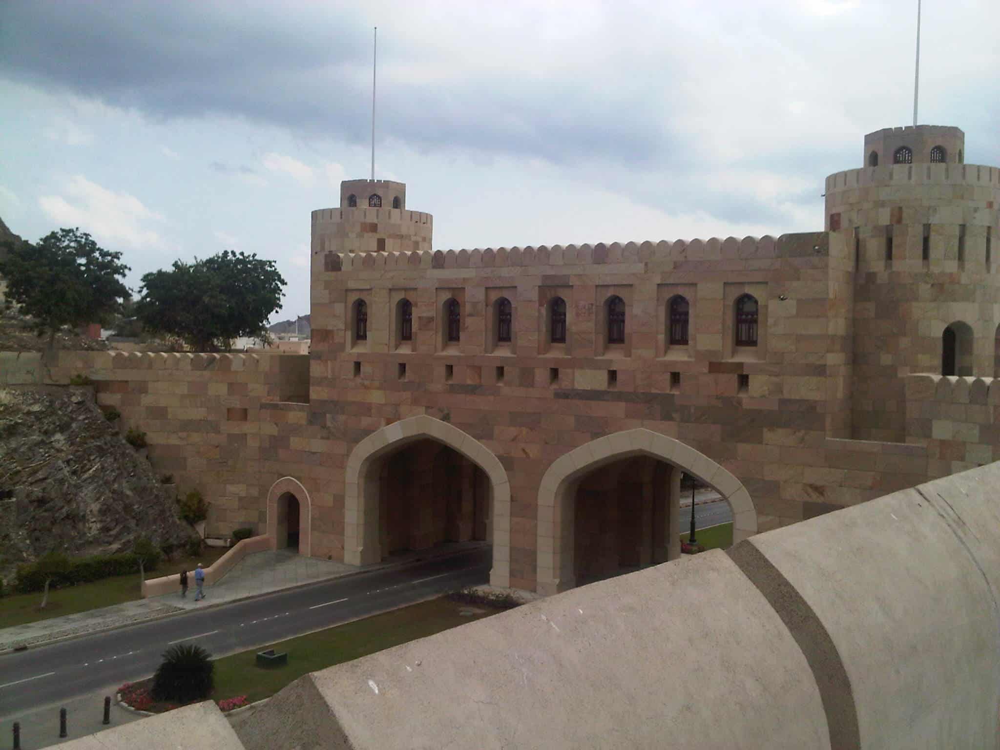 Trip Review: Oman A Beautiful Country To Visit