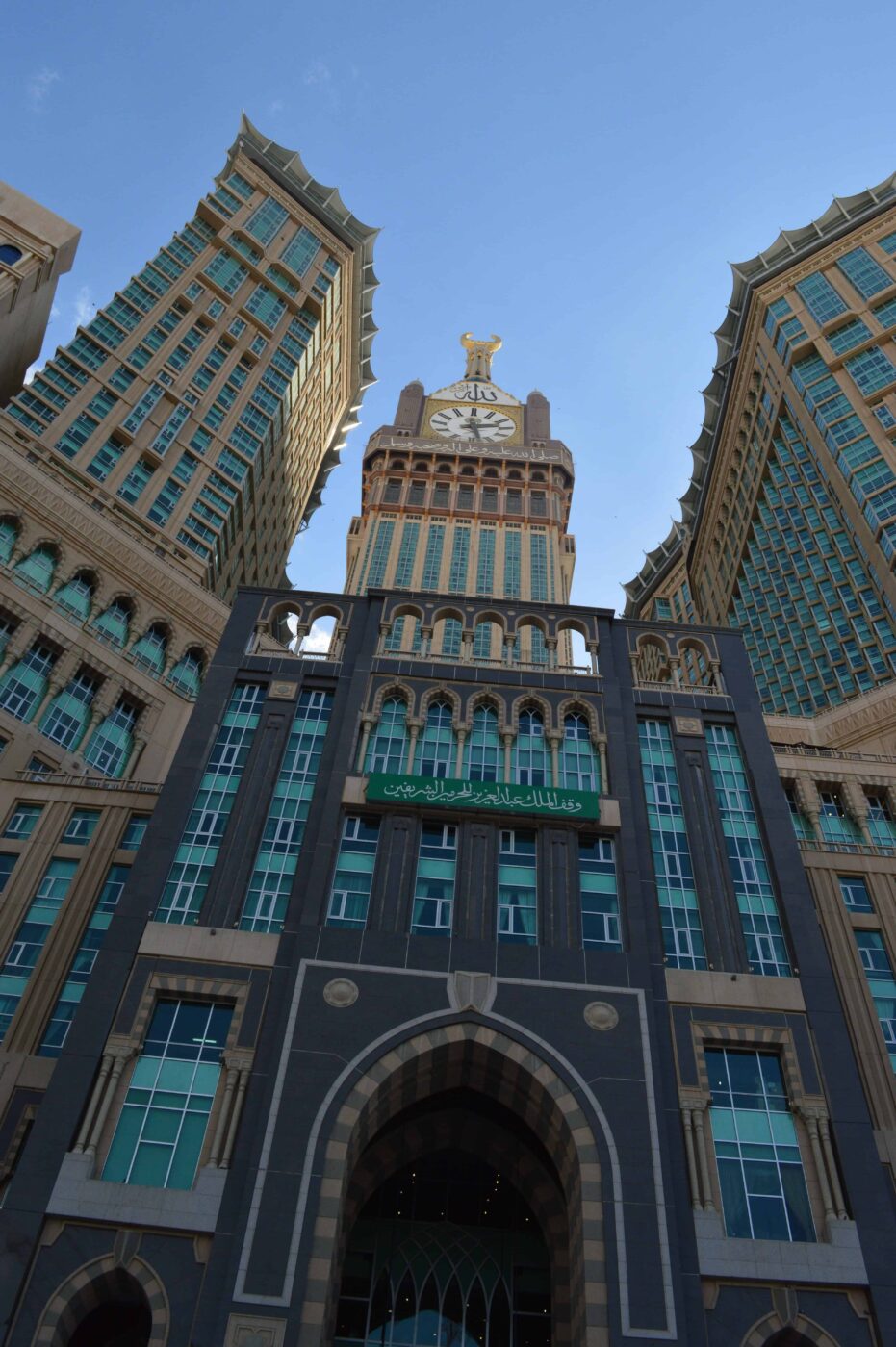 Review: Al Abraj Mall Makkah Royal Clock Tower