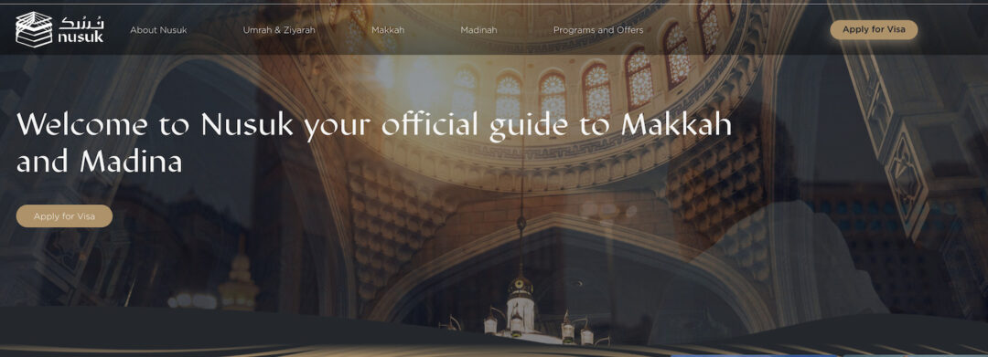 The Best Apps For Umrah You Will Need In 2024