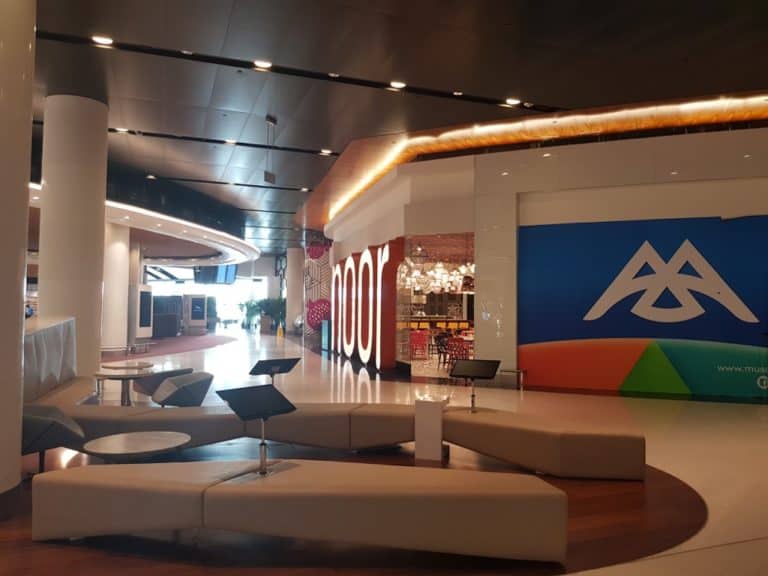 Review: New Muscat Airport Primeclass Lounge