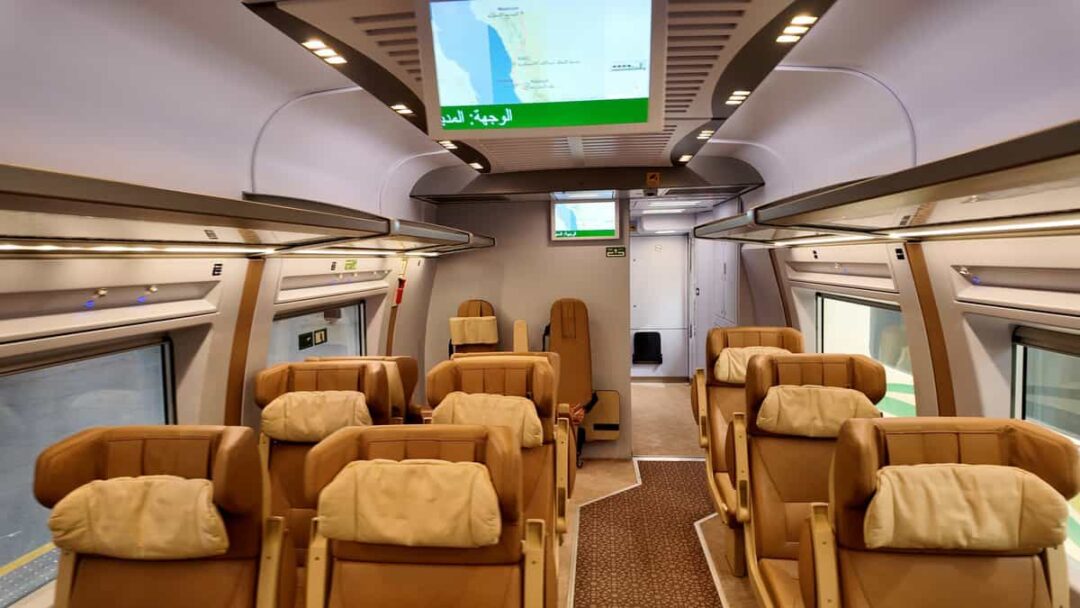 Train From Makkah To Medinah 2024: Haramain Guide & Tips